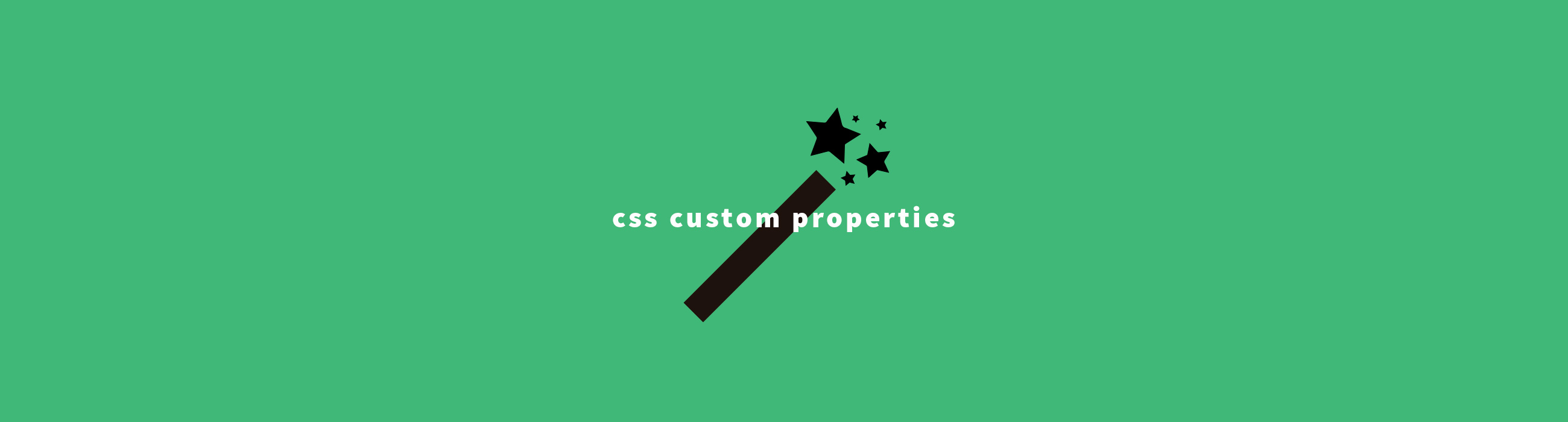 Propiedades personalizadas CSS o Custom Properties - Qué y cómo